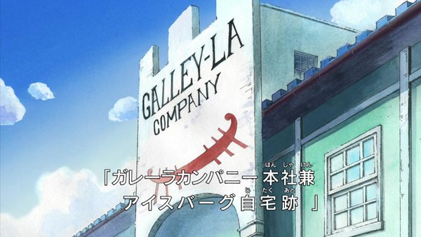 One Piece Episode 313 info and links where to watch