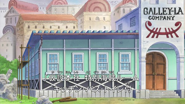 One Piece Episode 313 info and links where to watch