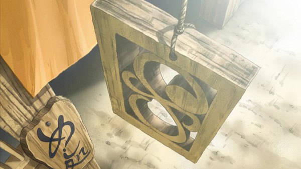 One Piece Episode 303 - Watch One Piece E303 Online