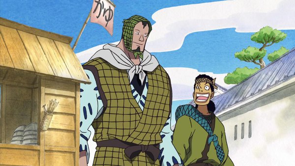 One Piece Episode 292 info and links where to watch