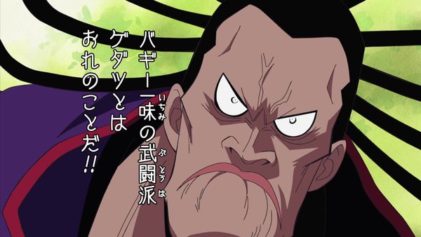 One Piece Episode 292 info and links where to watch