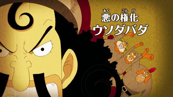 One Piece Episode 279 info and links where to watch