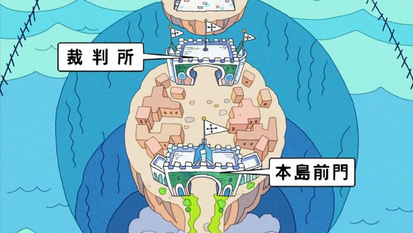 One Piece Episode 273 info and links where to watch