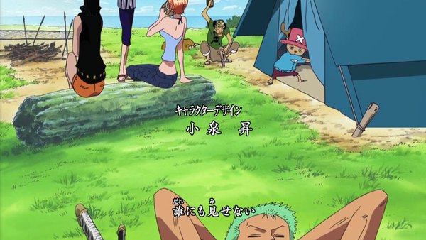One Piece Episode 271 info and links where to watch