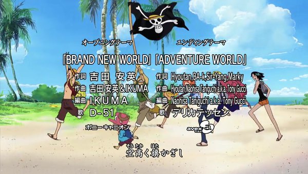 One Piece Episode 267 info and links where to watch