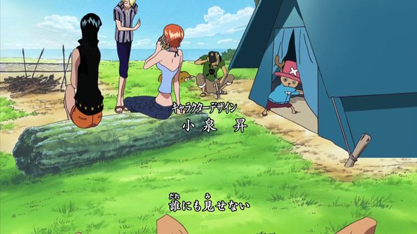 One Piece Episode 266 info and links where to watch