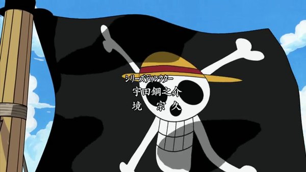One Piece Episode 263 info and links where to watch