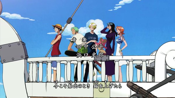 One Piece Episode 262 info and links where to watch
