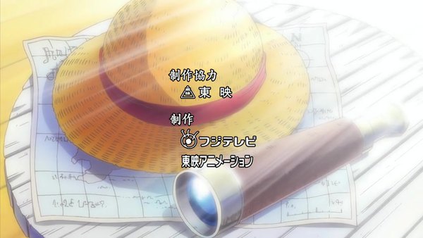 One Piece Episode 262 info and links where to watch