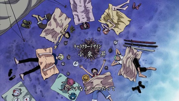 One Piece Episode 260 info and links where to watch