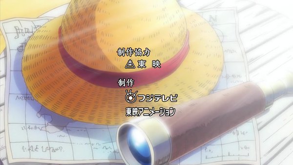 One Piece Episode 260 info and links where to watch