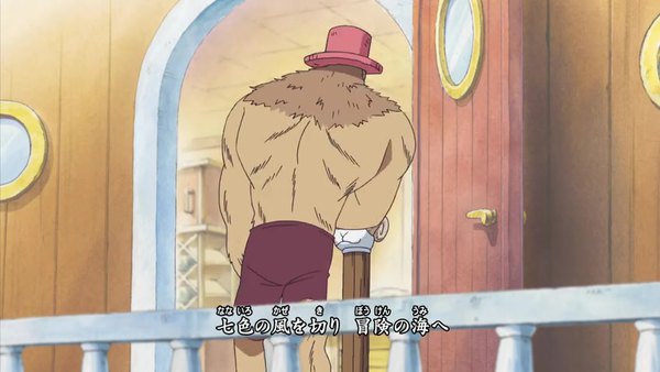 One Piece Episode 259 info and links where to watch