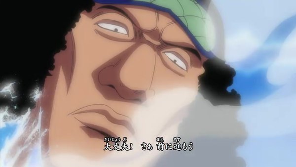 One Piece Episode 259 info and links where to watch