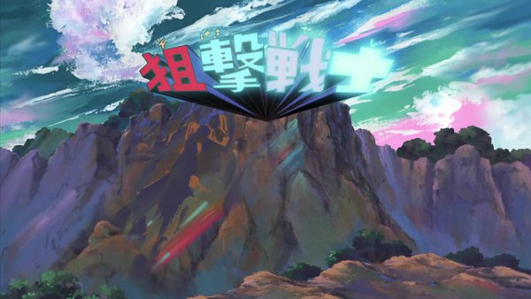 One Piece Episode 259 - Watch One Piece E259 Online