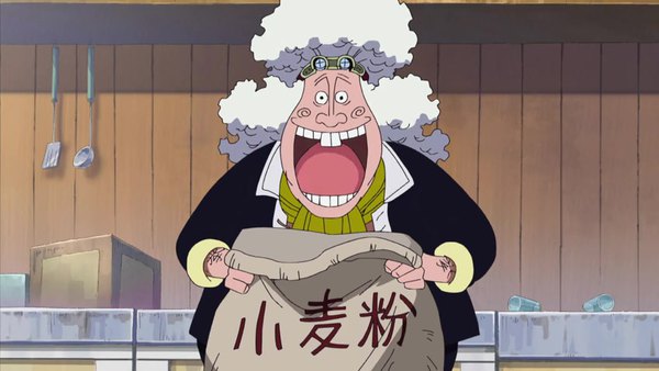 One Piece Episode 259 - Watch One Piece E259 Online