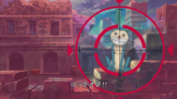 One Piece Episode 258 info and links where to watch