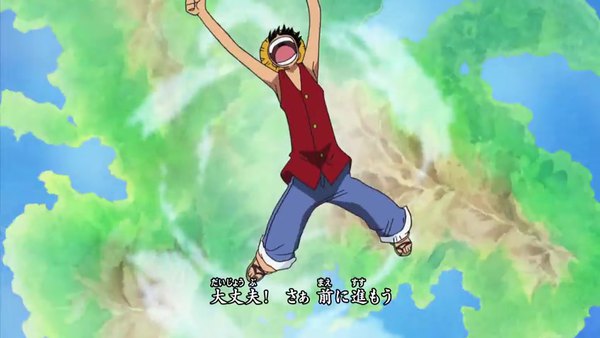 One Piece Episode 258 info and links where to watch