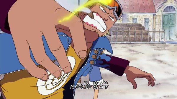 One Piece Episode 258 info and links where to watch