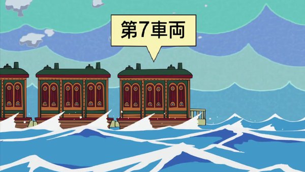 One Piece Episode 258 info and links where to watch