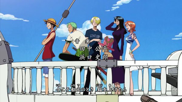 One Piece Episode 257 info and links where to watch