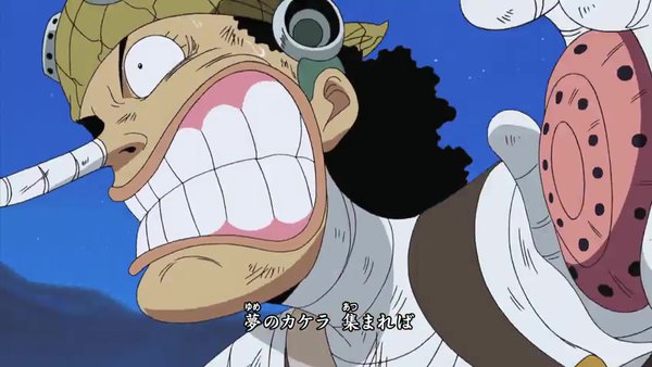 One Piece Episode 256 info and links where to watch