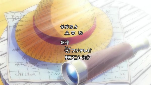 One Piece Episode 256 info and links where to watch