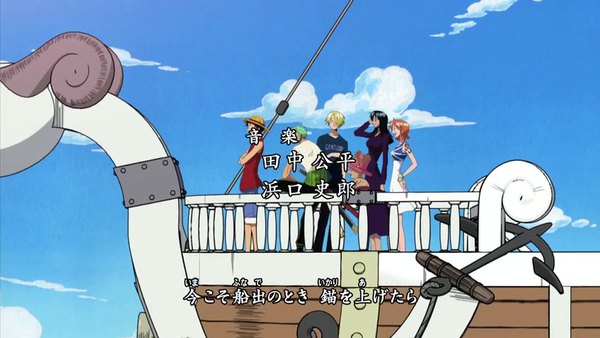 One Piece Episode 254 info and links where to watch