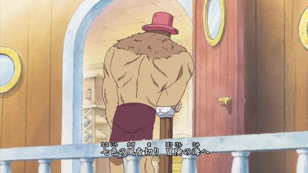 One Piece Episode 252 info and links where to watch