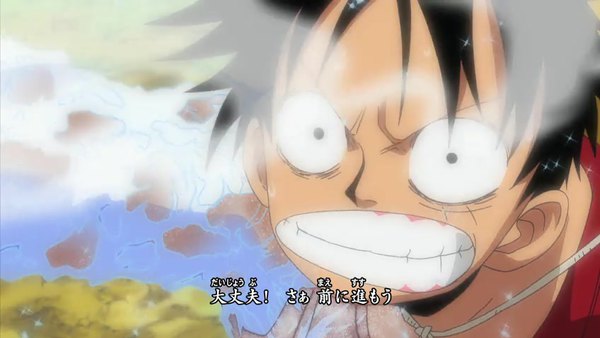 One Piece Episode 252 info and links where to watch