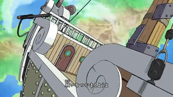 One Piece Episode 250 info and links where to watch