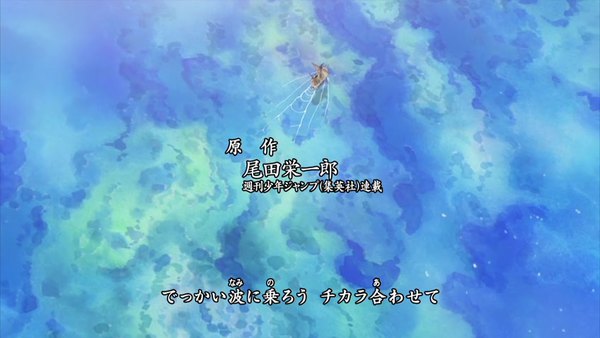 One Piece Episode 248 info and links where to watch