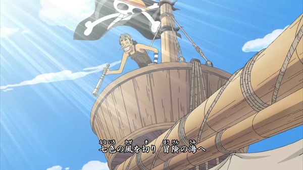 One Piece Episode 248 info and links where to watch