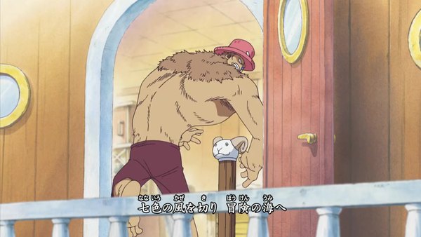 One Piece Episode 245 info and links where to watch