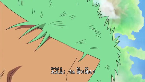 One Piece Episode 244 info and links where to watch