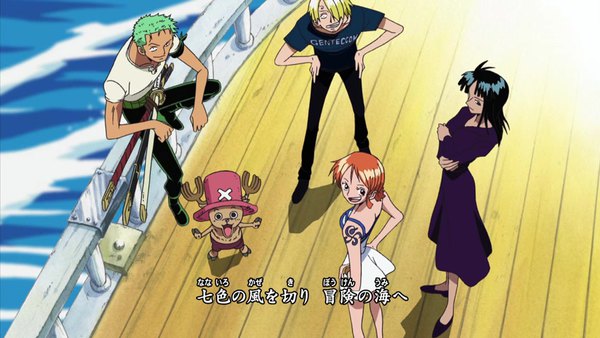 One Piece Episode 244 info and links where to watch