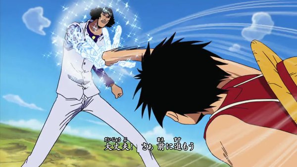 One Piece Episode 244 info and links where to watch