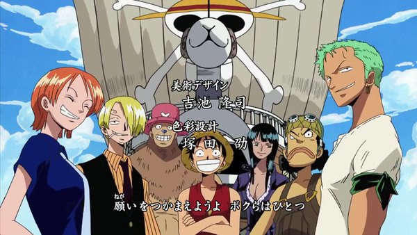 One Piece Episode 243 info and links where to watch