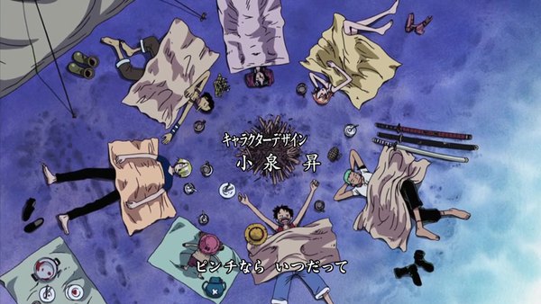 One Piece Episode 240 info and links where to watch