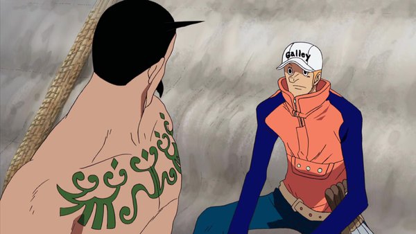 One Piece Episode 233 - Watch One Piece E233 Online