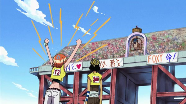 One Piece Episode 214 info and links where to watch