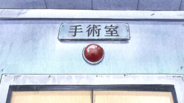 One Piece Episode 198 info and links where to watch