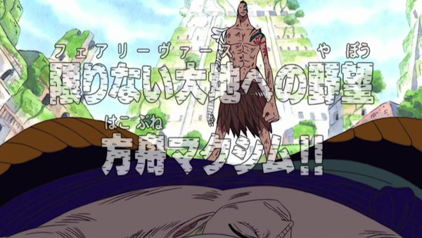 One Piece Episode 181 info and links where to watch