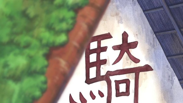 One Piece Episode 162 info and links where to watch