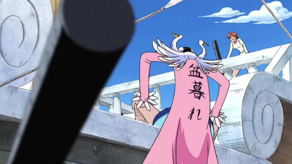 One Piece Episode 129 info and links where to watch