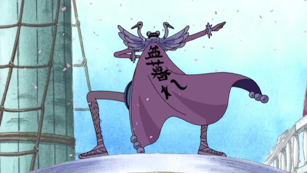 One Piece Episode 129 info and links where to watch