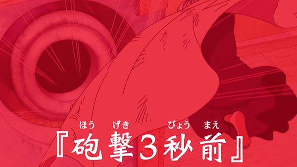 One Piece Episode 125 info and links where to watch