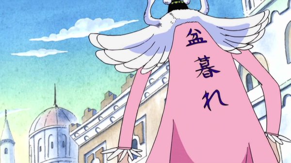 One Piece Episode 112 info and links where to watch
