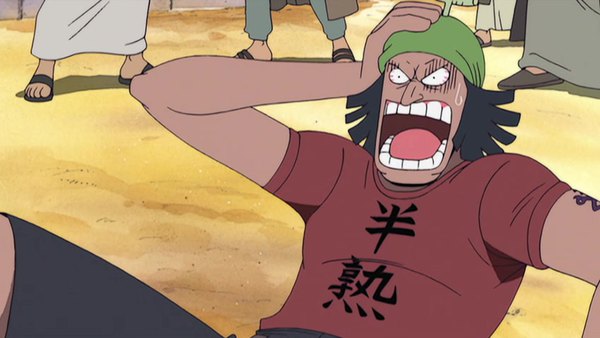One Piece Episode 96 info and links where to watch