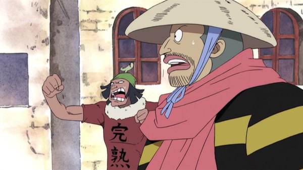 One Piece Episode 95 info and links where to watch