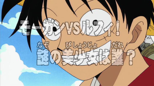 One Piece Episode 3 info and links where to watch